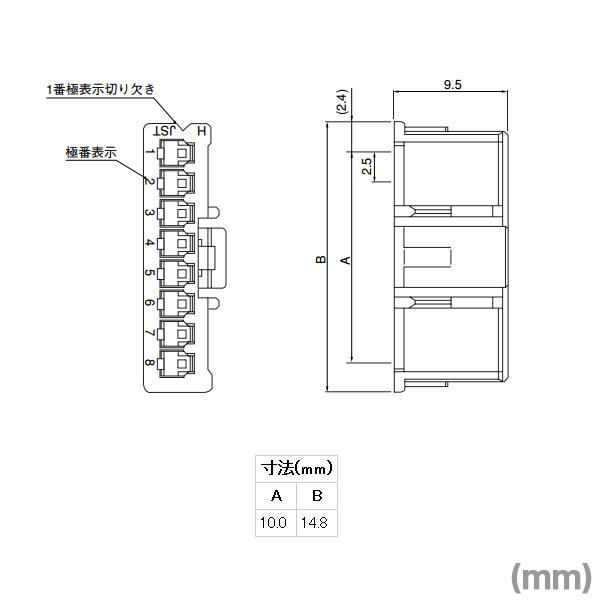 日本圧着端子製造(JST) XAP-05V-1 XAシリーズ プラグハウジング (ソケットコンタクト用) (5極) 10個 SN : ANGEL HAM SHOP JAPAN - 通販 ...