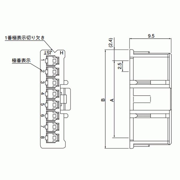 日本圧着端子製造(JST) XAP-06V-1 1個 ハウジング 標準タイプ 6極 NN : ANGEL HAM SHOP JAPAN - 通販 - Yahoo!ショッピング