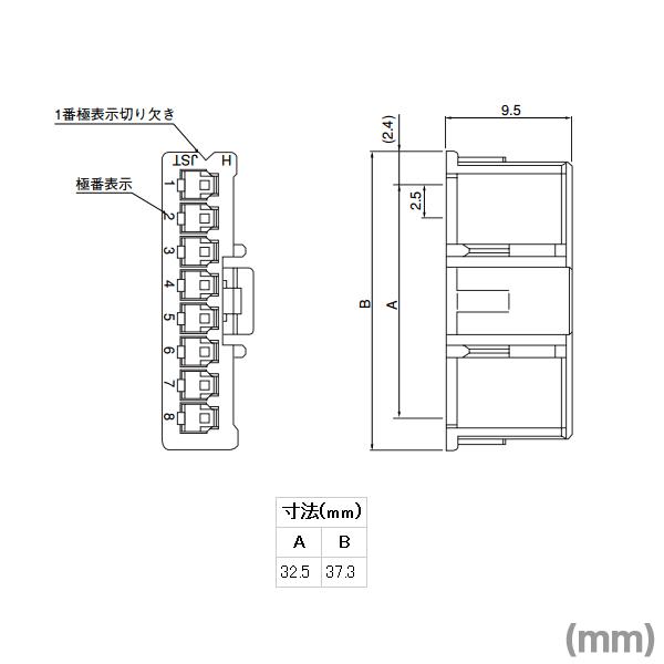 日本圧着端子製造(JST) XAP-14V-1 XAシリーズ プラグハウジング (ソケットコンタクト用) (標準タイプ) (14極) 10個 NN : ANGEL HAM SHOP JAPAN ...