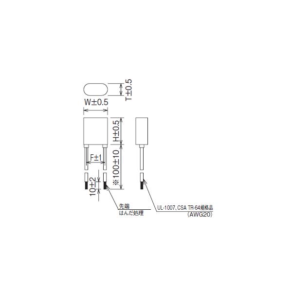 岡谷電機産業 XEB1201 スパークキラー 250VAC NN : ANGEL HAM SHOP JAPAN - 通販 - Yahoo!ショッピング