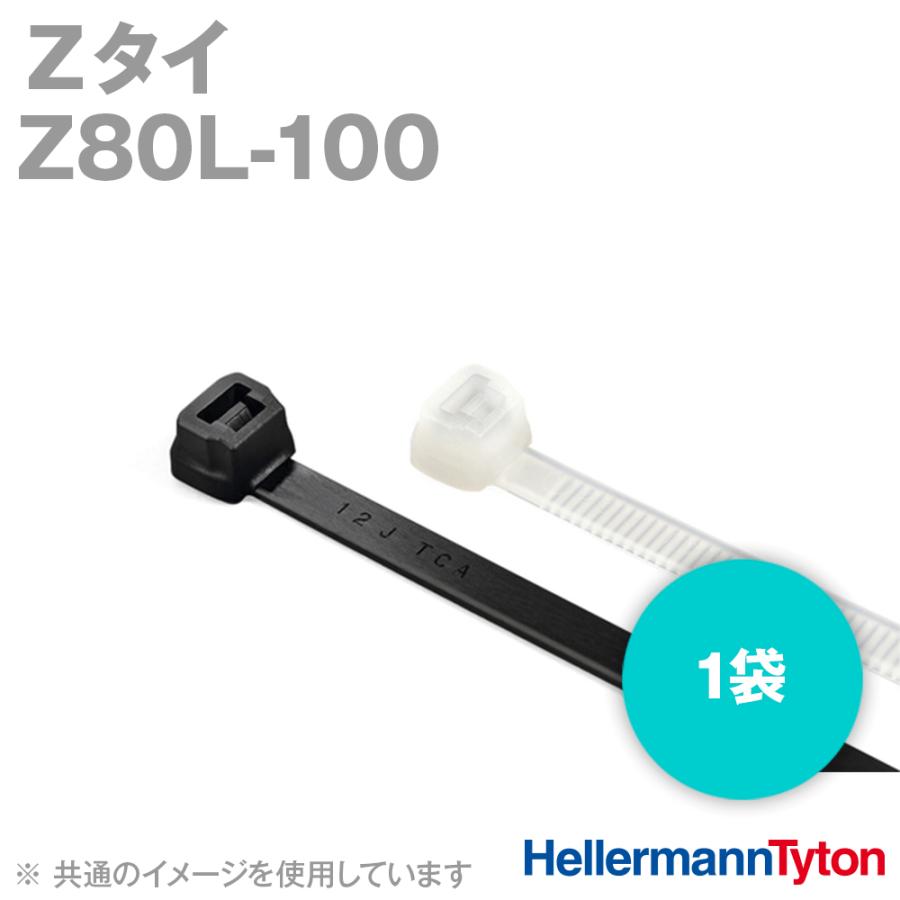 ヘラマンタイトン Z80L-100 Zタイ 1袋 66ナイロン 標準グレード SN : z80l-100 : ANGEL HAM SHOP JAPAN - 通販 - Yahoo!ショッピング