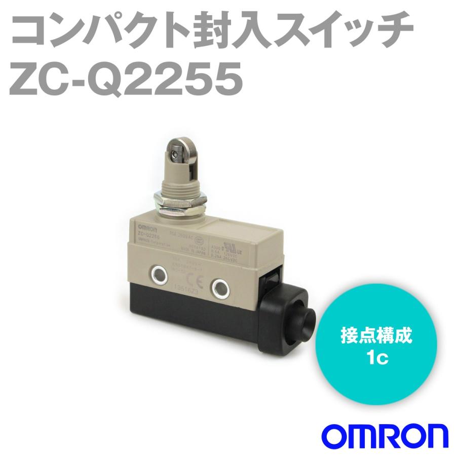 オムロン オムロン(OMRON) ZC-Q2255 コンパクト封入スイッチZCシリーズ (パネル取りつけローラ・プランジャ形) NN ...