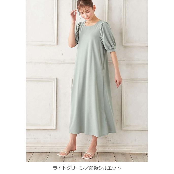 マタニティ ワンピース 半袖 授乳服 ローズマダム 天竺 汗染み防止 ボリューム袖 ワンピース S M L 無地 シンプル 仕事服 オフィス 通勤 :10305:ANGELIEBE - 通販 ...