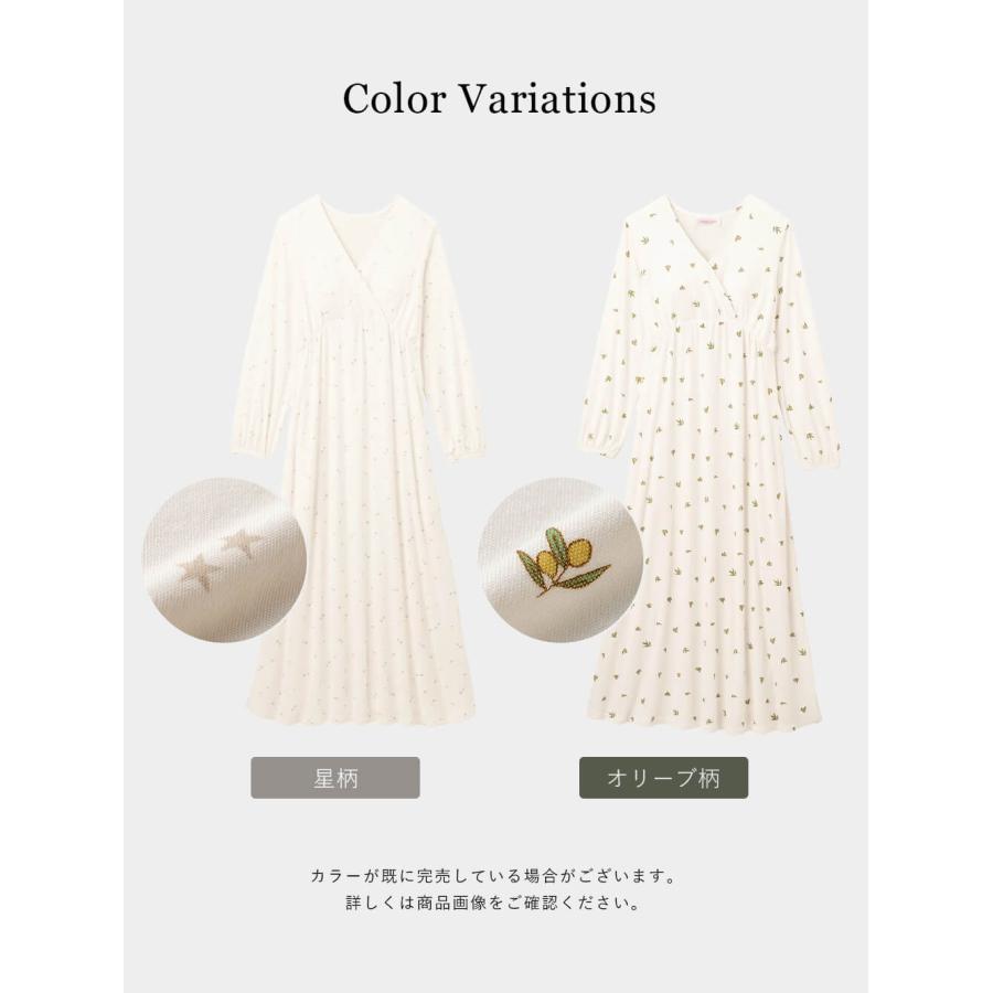 ANGELIEBE マタニティ パジャマ 長袖 前開き 親子コーデ 親子ペア スムース カシュクール パッド付 ネグリジェ 星柄 総柄 パッド 授乳服 妊婦服 エンジェリーベ ...