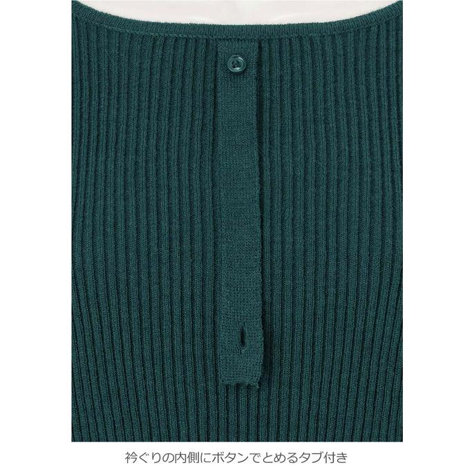 ANGELIEBE マタニティ トップス 冬 長袖 リブ ニット 授乳 らくちん タブ付き ローズマダム 授乳口 ゆったり 体型カバー おしゃれ 可愛い : ANGELIEBE - 通販 ...