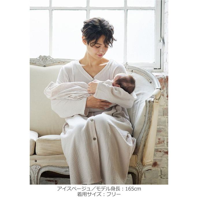 ANGELIEBE パジャマ 親子コーデ セット マタニティ ベビー ぷくぷくダブルガーゼVネックワンピ&レギンス&2wayオール リンクコーデ エンジェリーベ : ANGELIEBE ...