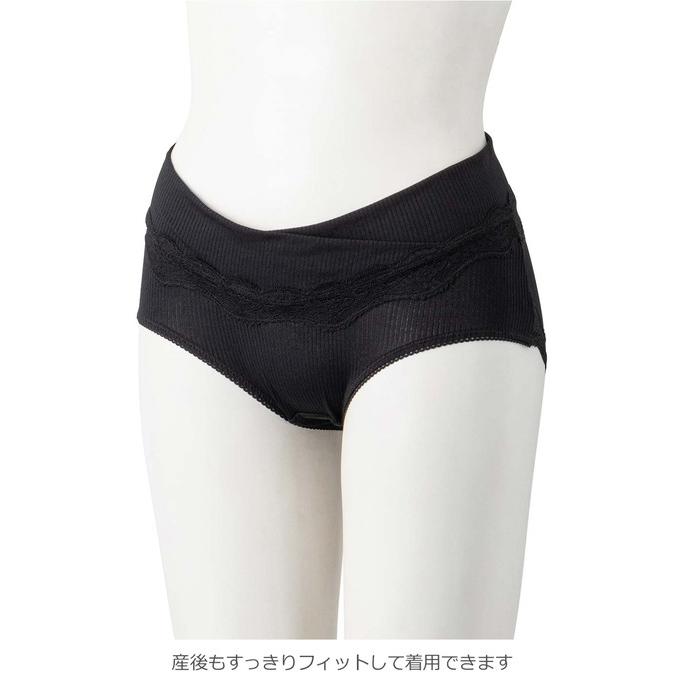 マタニティ ショーツ パンツ 下着 入院着 産院着 入院準備 ぱんつ インナー 産前 産後 クロスショーツ 妊婦 花柄 無 おしゃれ 可愛い : ANGELIEBE - 通販 - Yahoo ...