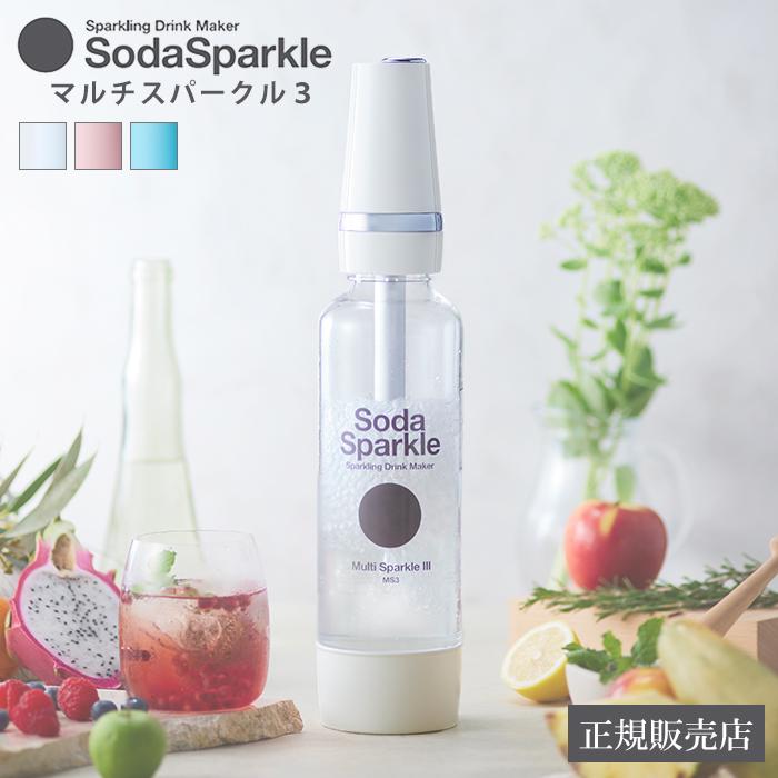 Soda Sparkle ソーダスパークル マルチスパークル3 ガスカートリッジ5本付 【正規品】 炭酸水メーカー 炭酸水 ガスカートリッジ 炭酸 : ANGELIEBE - 通販 ...