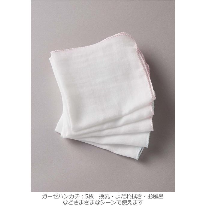 ANGELIEBE 出産準備9点セット 匠 スムース 短肌着 コンビ肌着 ガーゼハンカチ 新生児 服 日本製 ベビー服 赤ちゃん 50 60 70 : ANGELIEBE - 通販 ...