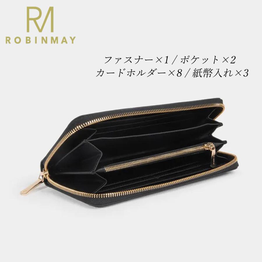保証付 返品OK 正規品 ROBINMAY ロビンメイ WJ022 松石真皮長夾