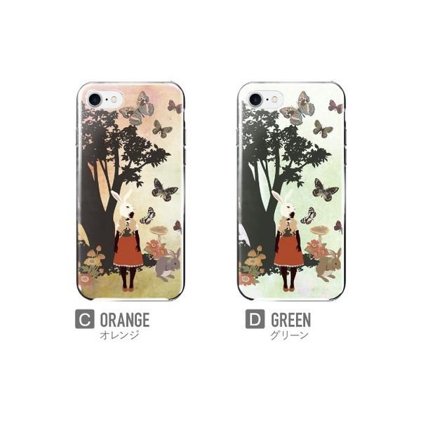 Android One s10 s9 s8 S7 S5 S3 X5 S4 S3 ケース S2 スマホケース ハード 全機種対応 アンドロイド ワン カバー アンドロイドワンs5ケース 携帯 ...