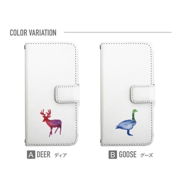 Android One s10 S9 ケース s8 S7 S5 S3 S4 S3 カバー S2 X3 S2 X1 DIGNO J スマホケース 手帳型 全機種対応 アンドロイドワンS9 携帯 ...