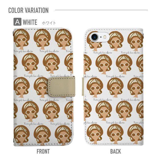 Android One s10 S9 ケース s8 S7 S5 S3 S4 S3 カバー S2 X3 S2 X1 DIGNO J スマホケース 手帳型 全機種対応 アンドロイドワンS9 携帯 ...