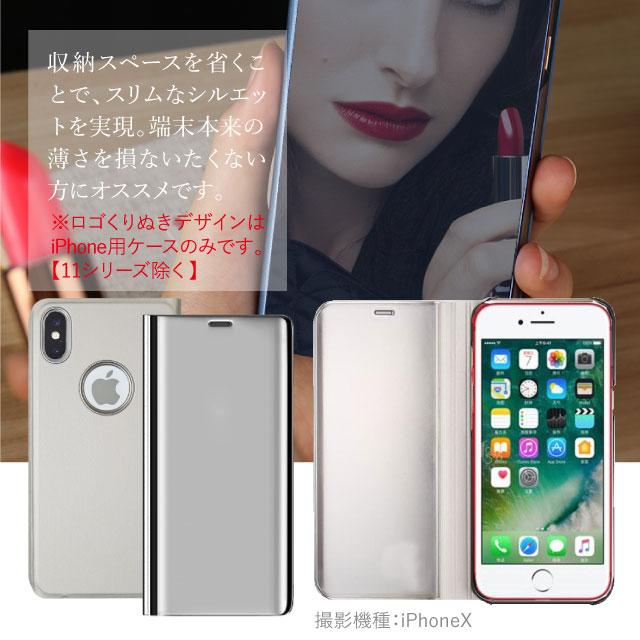 iPhone iPhone11 ケース 手帳 型 スマホケース pro max XS MAX iPhone iPhone11 ケース 手帳 型 スマホケース pro max XS MAX