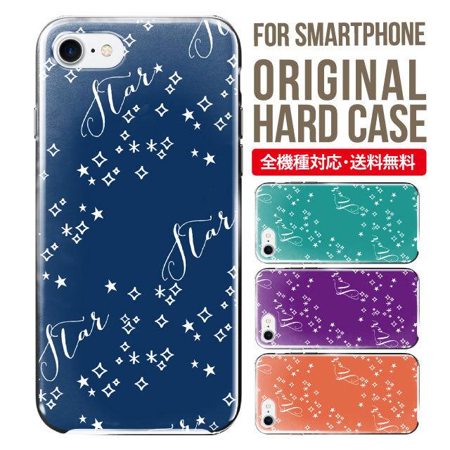 iPhone スマホケース iPhone16 ケース iPhone16pro iPhone15 iPhone14 iPhone13 mini pro max iPhone12 11 ...