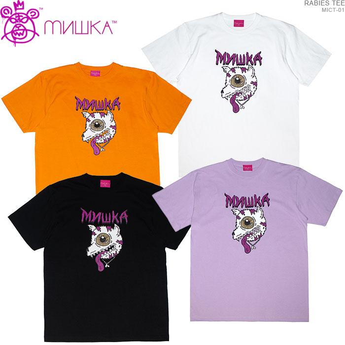 MISHKA [5％OFFクーポン配布中] 半袖Tシャツ ミシカ Tシャツ メンズ RABIES TEE : ING - 通販 - Yahoo ...