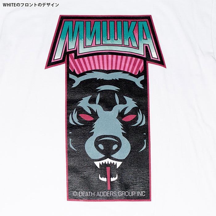 MISHKA 半袖Tシャツ ミシカ Tシャツ メンズ ADDERS GROUP INC. TEE : ING - 通販 - Yahoo!ショッピング