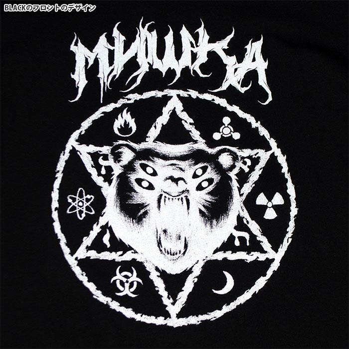 MISHKA 半袖Tシャツ ミシカ Tシャツ トップス ストリート メンズ ブランド PRAYER CIRCLE TEE : ING - 通販 ...