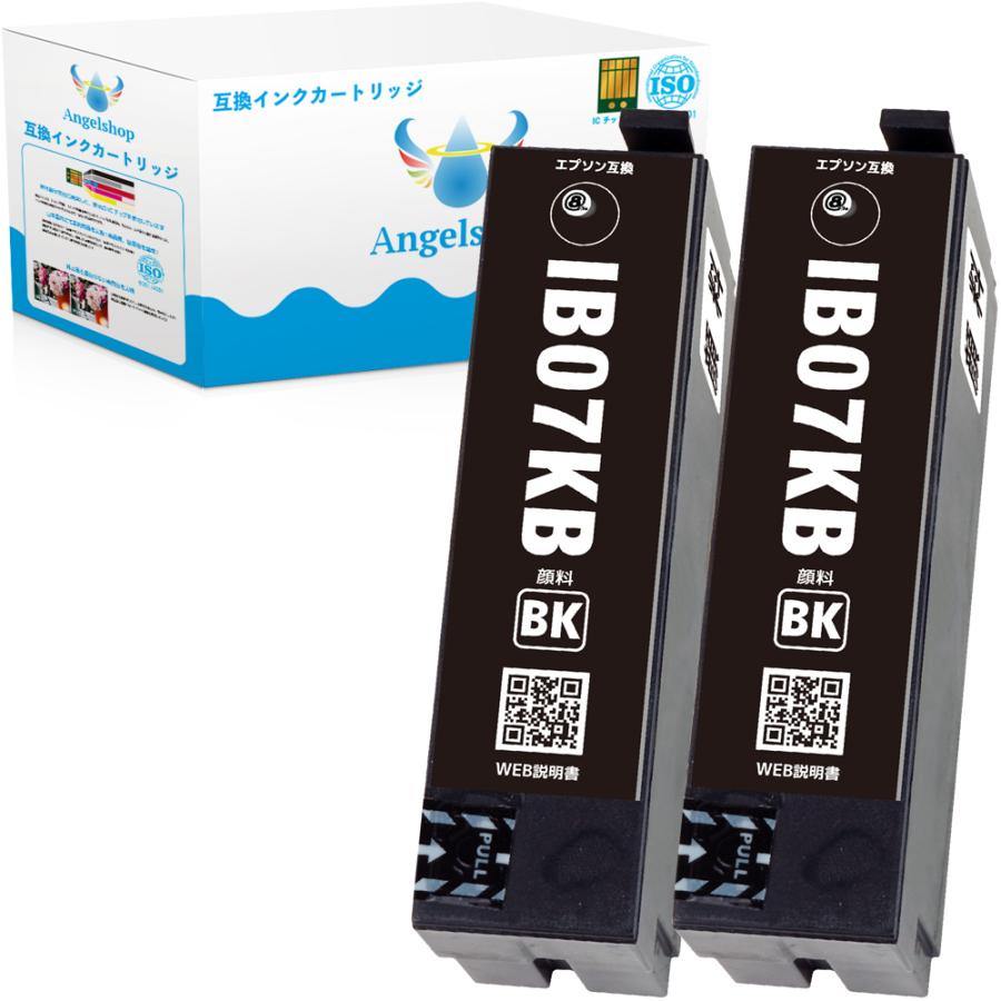 エプソン IB07KB (顔料KB×2) 計2本 増量タイプ エプソン用 互換 インクカートリッジ マウス IB07 PX-M6010F PX-M6011F 残量表示機能付 : 互換インク ...