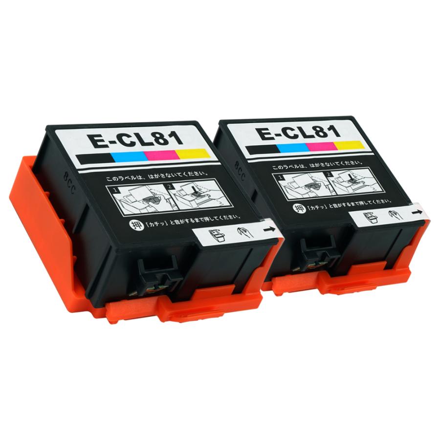 エプソン IC81 ICCL81 (BK/C/M/Y) 4色一体型×2本 カートリッジ ソフトクリーム EPSON 互換インクカートリッジ ...