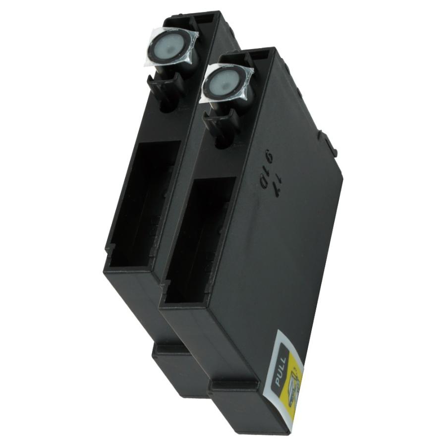 エプソン ICBK62 ブラック×2本セット クリップ EPSON 互換インクカートリッジ 残量表示 ICチップ付 IC62 : 互換インク Angelshop Yahoo!店 - 通販 ...