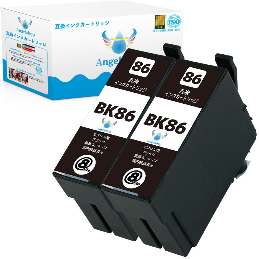 エプソン ICBK86 (ブラック×2本セット) かぎ EPSON 互換インクカートリッジ 残量表示 ICチップ付 : 互換インク Angelshop Yahoo!店 - 通販 - Yahoo ...