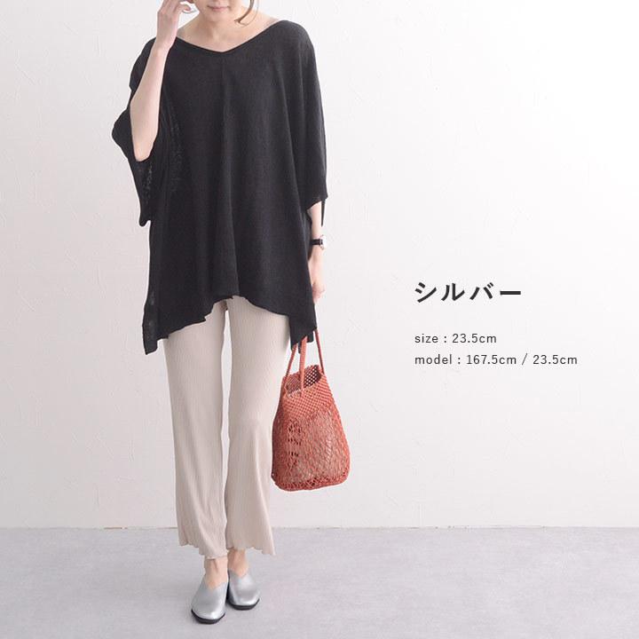 クラリーノ素材 Vカットストレッチスリッポン 防水 yrh ／newmo ニューモ【送料無料】 : アンジェ インテリア雑貨 - 通販 - Yahoo!ショッピング