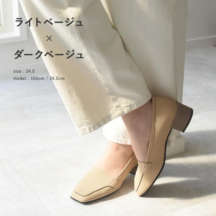 クラリーノ素材 スクエアカットパンプス 防水 yrh ／newmo ニューモ【送料無料】 : アンジェ インテリア雑貨 - 通販 - Yahoo!ショッピング