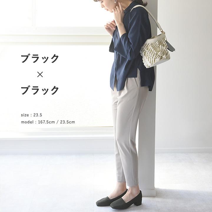 クラリーノ素材 スクエアカットパンプス 防水 yrh ／newmo ニューモ【送料無料】 : アンジェ インテリア雑貨 - 通販 - Yahoo!ショッピング