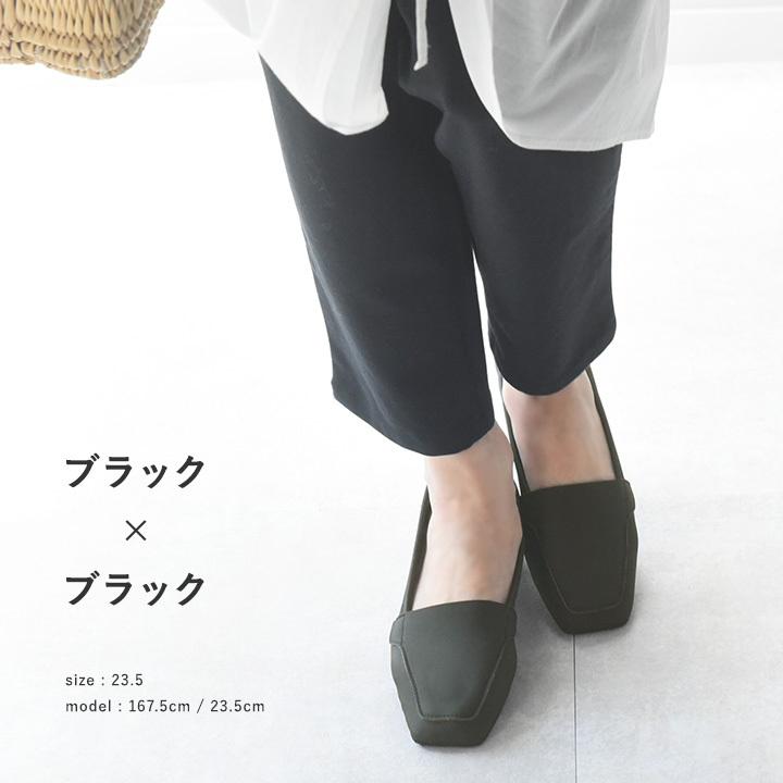 クラリーノ素材 スクエアカットパンプス 防水 yrh ／newmo ニューモ【送料無料】 : アンジェ インテリア雑貨 - 通販 - Yahoo!ショッピング