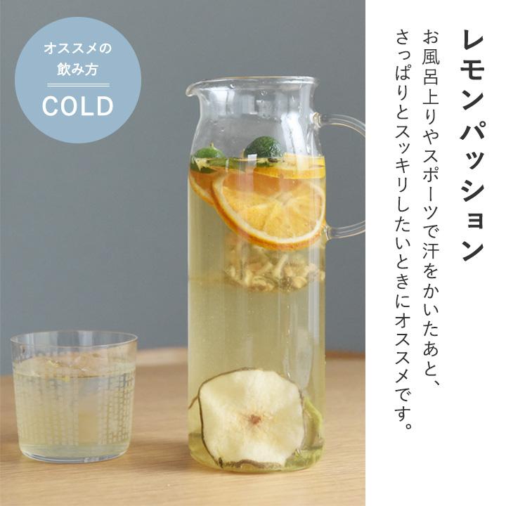 ドライフルーツがごろごろ入った カロリーゼロのフルーツティー／DozoFreesh ドーゾフリーシュ : アンジェ インテリア雑貨 - 通販 - Yahoo!ショッピング