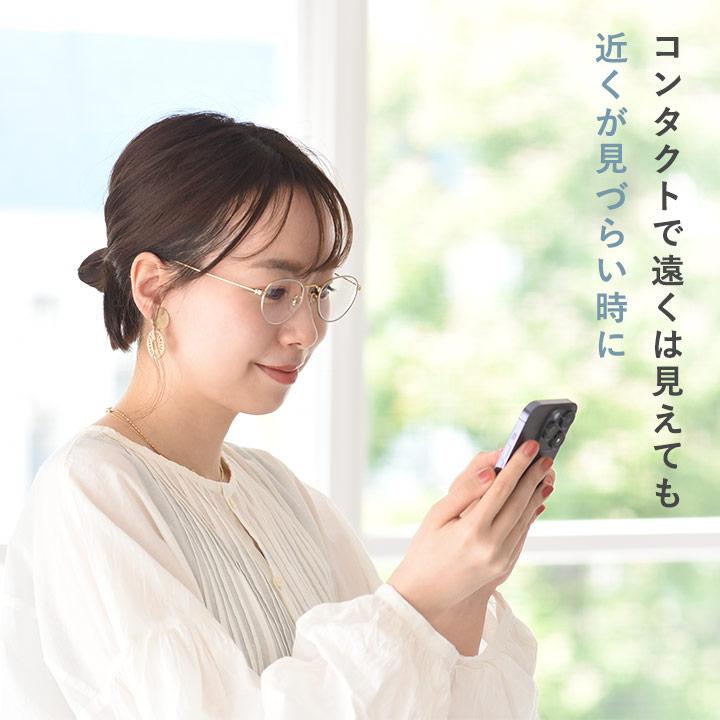 Ciqi 見え方を整えるメガネ ブラーレス＋0.5 ブルーライトカット Natalie ナタリー リーディンググラス／シキ : アンジェ インテリア雑貨 - 通販 - Yahoo!ショッピング