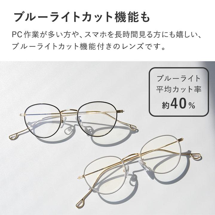 Ciqi 見え方を整えるメガネ ブラーレス＋0.5 ブルーライトカット Natalie ナタリー リーディンググラス／シキ : アンジェ インテリア雑貨 - 通販 - Yahoo!ショッピング