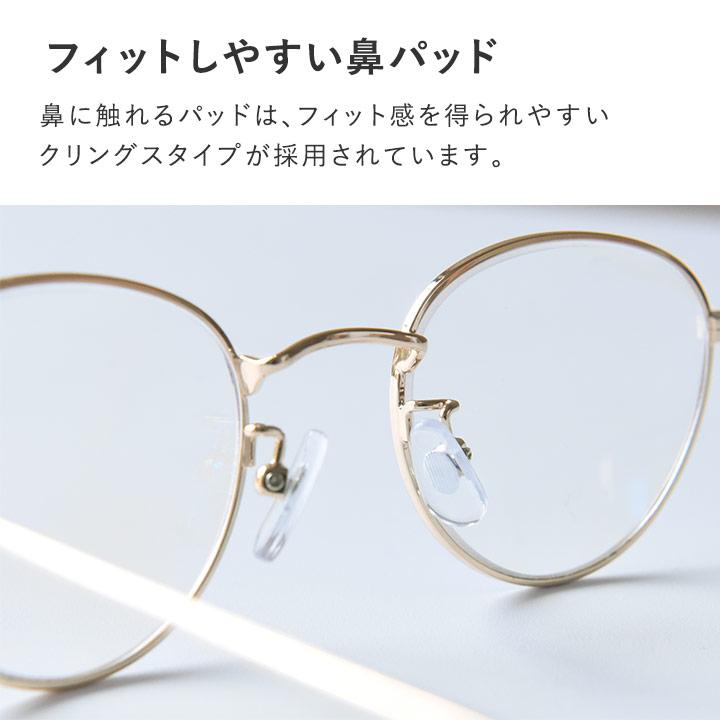 Ciqi 見え方を整えるメガネ ブラーレス＋0.5 ブルーライトカット Natalie ナタリー リーディンググラス／シキ : アンジェ インテリア雑貨 - 通販 - Yahoo!ショッピング