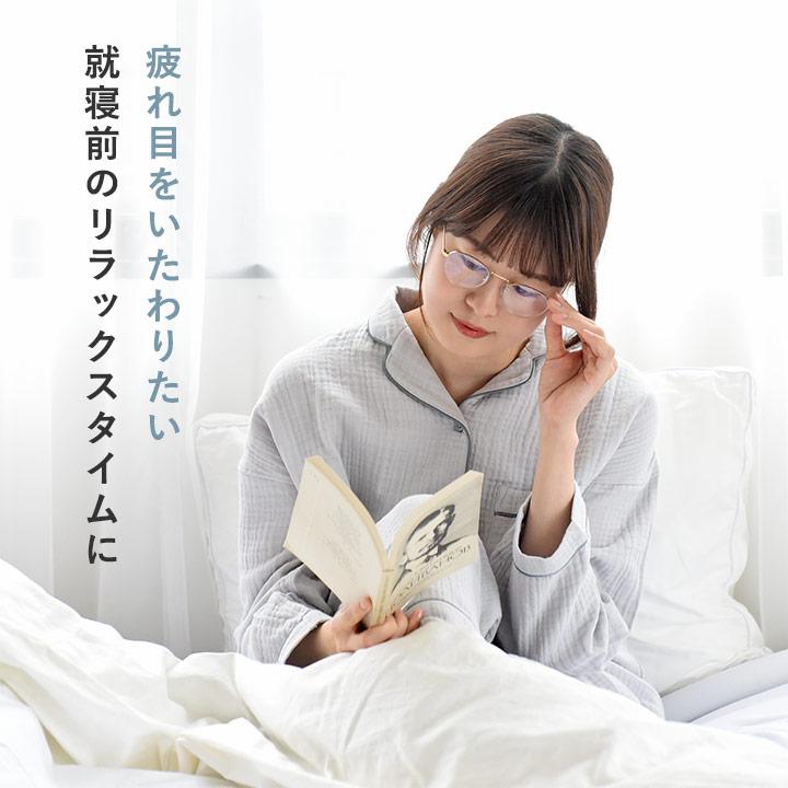 Ciqi 見え方を整えるメガネ ブラーレス＋0.5 ブルーライトカット Natalie ナタリー リーディンググラス／シキ : アンジェ インテリア雑貨 - 通販 - Yahoo!ショッピング
