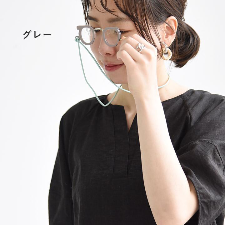 Ciqi ルーペネックレス ハンドルーペ ピープグラス PEEP GLASS 老眼鏡 拡大鏡 ルーペ アクセサリー／シキ : アンジェ インテリア雑貨 - 通販 - Yahoo!ショッピング