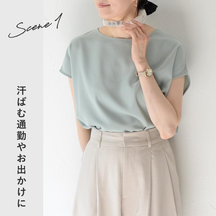 クールリング WBAND SUO 28°ICE 28℃で凍る 熱中症 ひんやり雑貨 : アンジェ インテリア雑貨 - 通販 - Yahoo ...