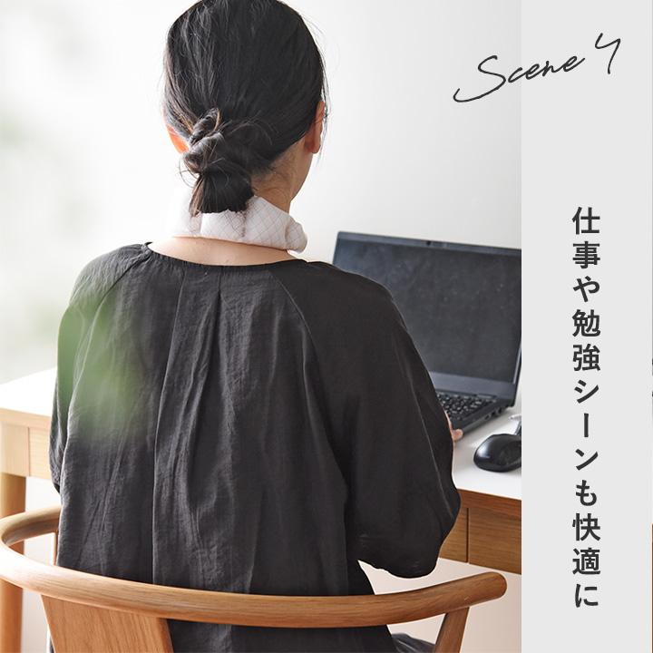 クールリング WBAND SUO 28°ICE 28℃で凍る 熱中症 ひんやり雑貨 : アンジェ インテリア雑貨 - 通販 - Yahoo ...