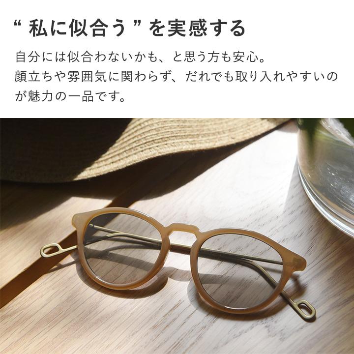 ciqi evans サングラス ボストン型 ciqi サングラス uv エヴァンス カラーレンズ サングラス UVカット／シキ :163241:アンジェ - 通販 - Yahoo!ショッピング