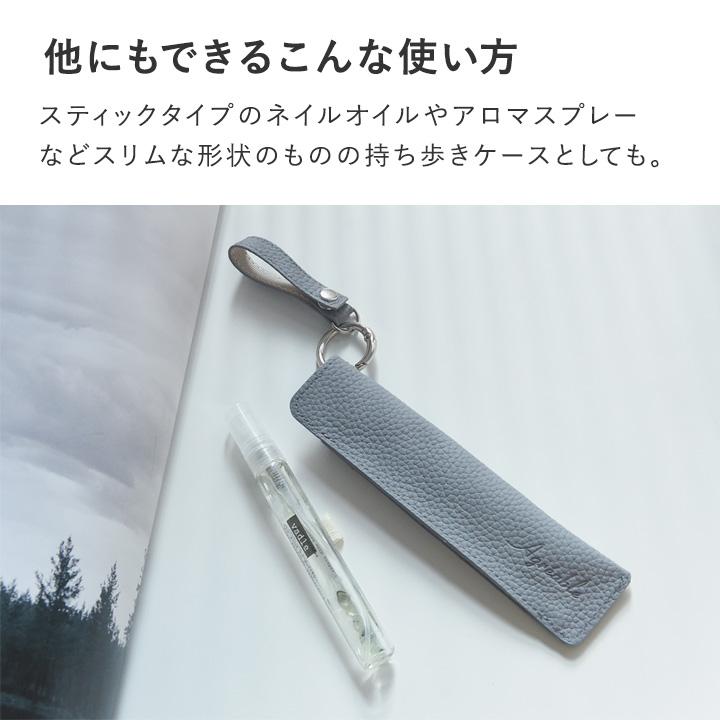 Agreable（アグレアーブル） バッグに付けられる 牛革 ペンホルダー ペンケース／Agreable : アンジェ インテリア雑貨 ...