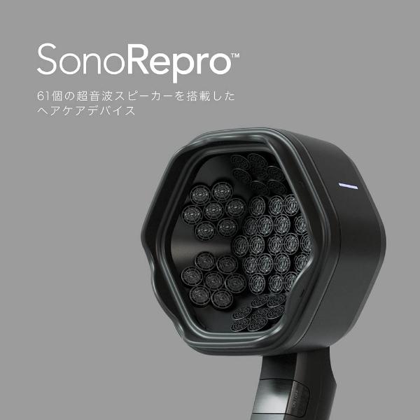 【送料無料】【選べる3タイプ】SonoRepro 家庭用超音波スカルプケアデバイス+スカルプD 2点セット(スカルプシャンプー&コンディショナー) | アンファー :SDSRP00XS ...