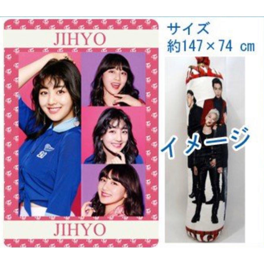 ジヒョ TWICE トゥワイス 抱き枕 枕 まくら キャンディ クッション 特大サイズ 韓流 グッズ aa045-4 : アンジーソウル - 通販 - Yahoo!ショッピング