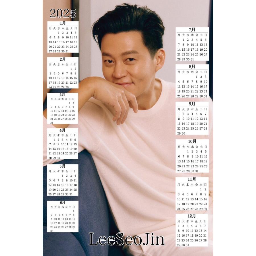 イソジン 2025 ポスター カレンダー 丸めてお送り A3サイズ 30×42cm 韓流 グッズ fx007-64 : fx007-64 : アンジーソウル - 通販 - Yahoo!ショッピング