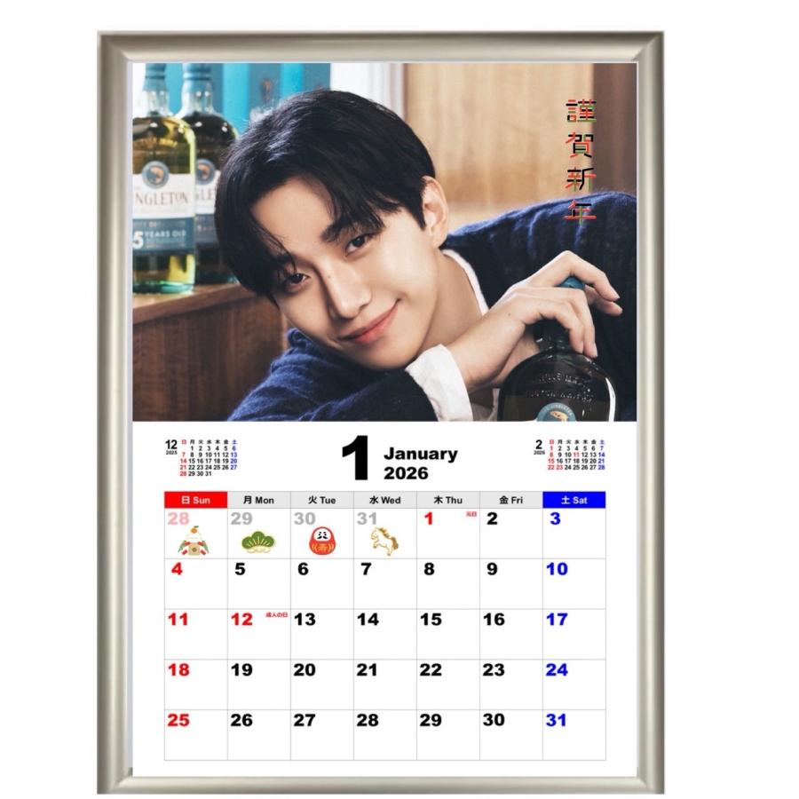 ジュノ 2PM 2026 A4 フォトフレーム付き 壁掛け カレンダー 韓流 グッズ fx058-5 : アンジーソウル - 通販 - Yahoo!ショッピング