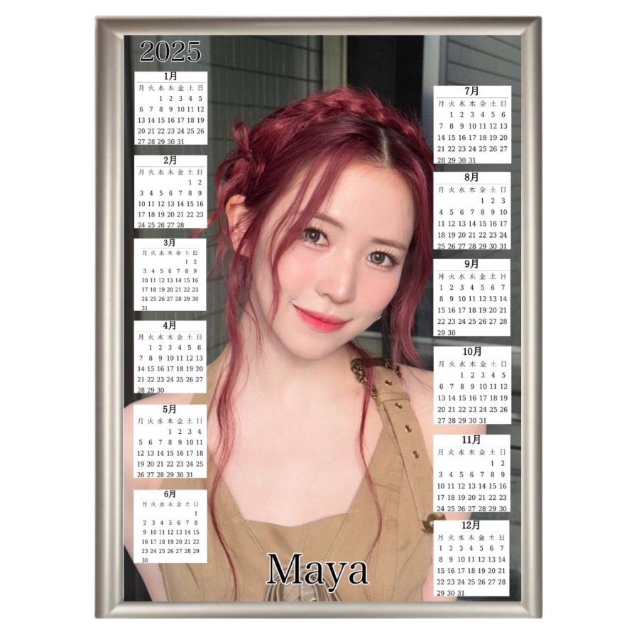 マヤ NiziU ニジュー 2025 A4 フォトフレーム付き 壁掛け カレンダー 韓流 グッズ fx125-1 : アンジーソウル - 通販 - Yahoo!ショッピング