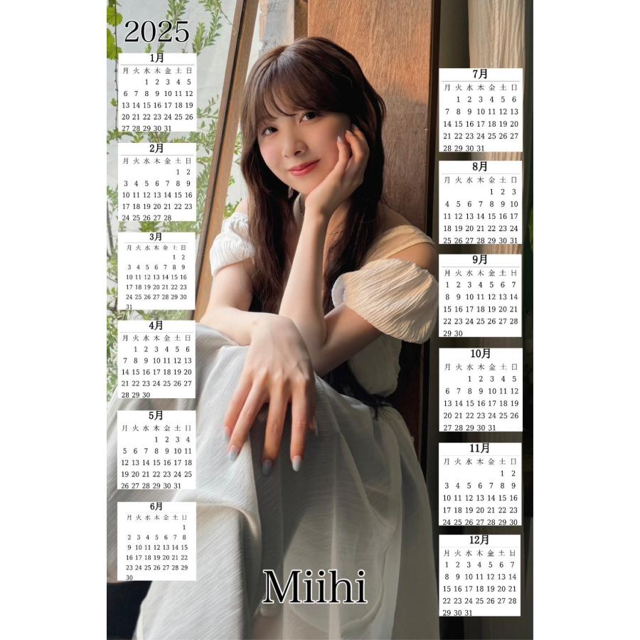 ミイヒ NiziU ニジュー 2025 ポスター カレンダー 丸めてお送り A3サイズ 30×42cm 韓流 グッズ fx126-6 : アンジーソウル - 通販 - Yahoo!ショッピング