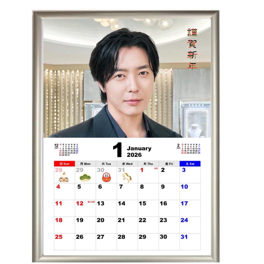 キムジェウク 2025 A4 フォトフレーム付き 壁掛け カレンダー 韓流 グッズ fx302-5 : fx302-5 : アンジーソウル - 通販 - Yahoo!ショッピング