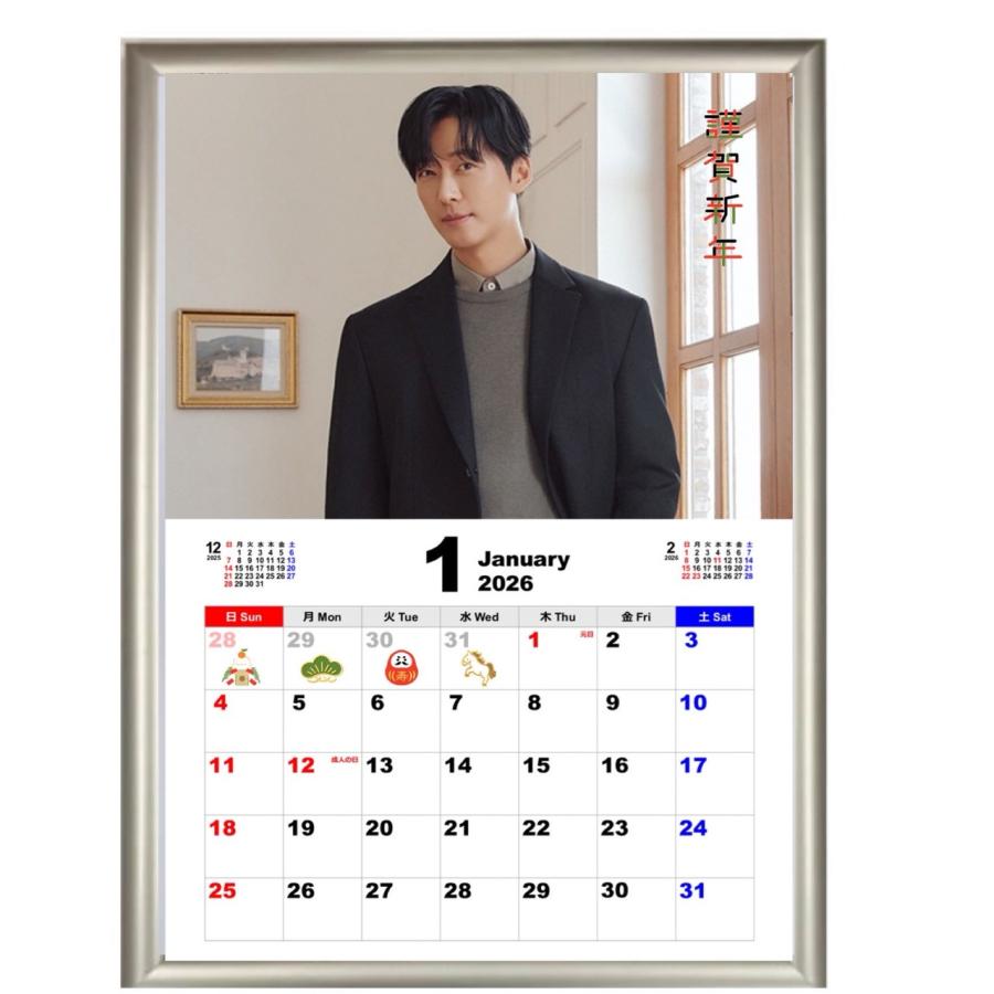 ナムグンミン 2025 A4 フォトフレーム付き 壁掛け カレンダー 韓流 グッズ fx316-5 : fx316-5 : アンジーソウル - 通販 - Yahoo!ショッピング