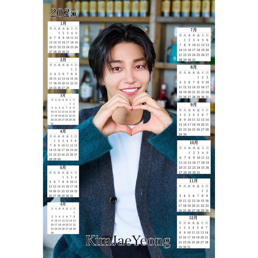 キムジェヨン 2025 ポスター カレンダー 丸めてお送り A3サイズ 30×42cm 韓流 グッズ fx324-61 : アンジーソウル - 通販 - Yahoo!ショッピング