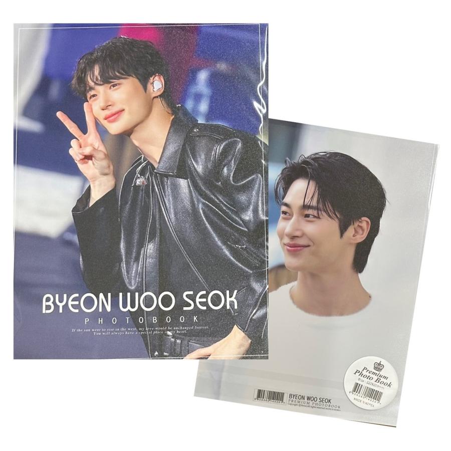 新品未開封 ビョンウソク プレミアム フォトブック 写真集 A4サイズ オールカラー 34ページ 韓流 グッズ gy007-2 : gy007 ...